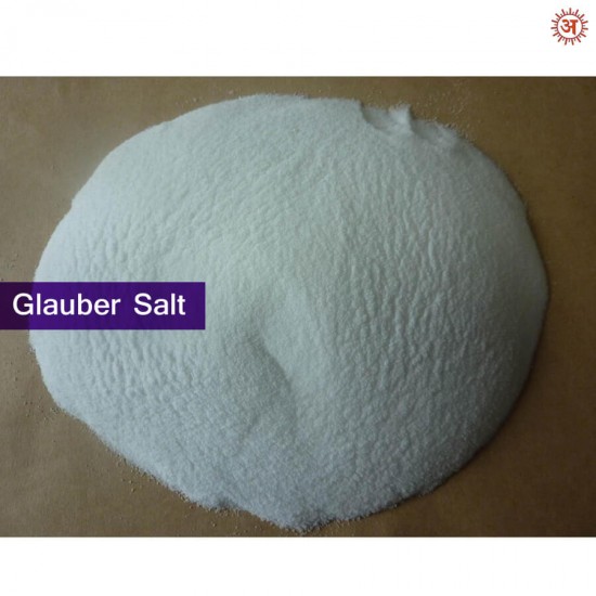 Glauber Salt suppliers in Kolkata | Glauber Salt Dealers in Kolkata ...