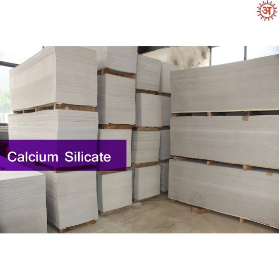 calcium silicate supplier